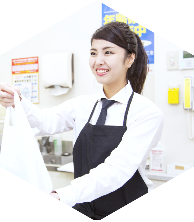 サービススタッフ | 職種紹介 | セレブリックスHRカンパニー